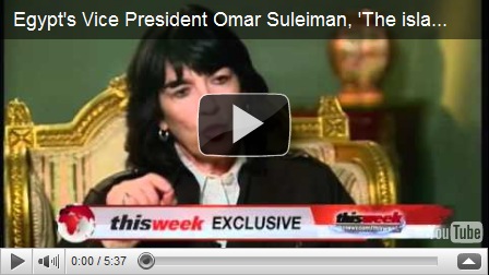 Egyptian Chronicles: Omar Soliman tells Christiane Amanpour About the ...